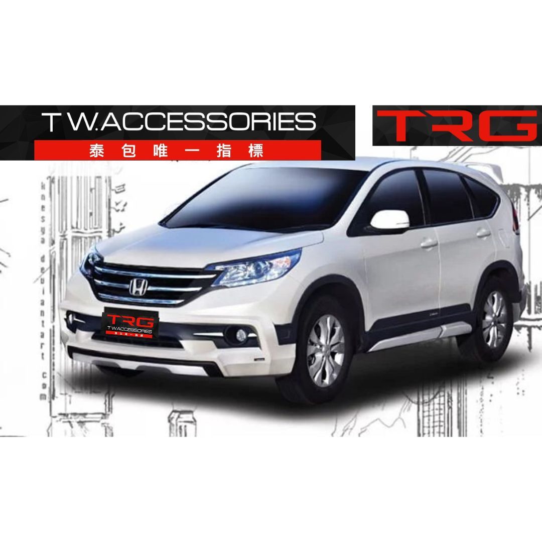 ชุดแต่งรอบคัน ทรง ZERCON ZX สำหรับ HONDA CR-V 2014 - TRGTW星博國際貿易有限公司